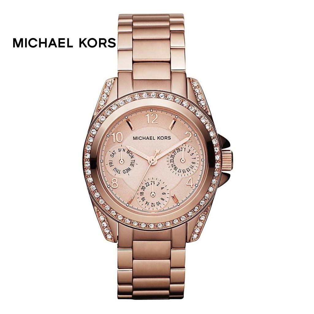 Michael Kors Roséguld Rostfritt Stål MK5613 Damklocka | Let’s deal