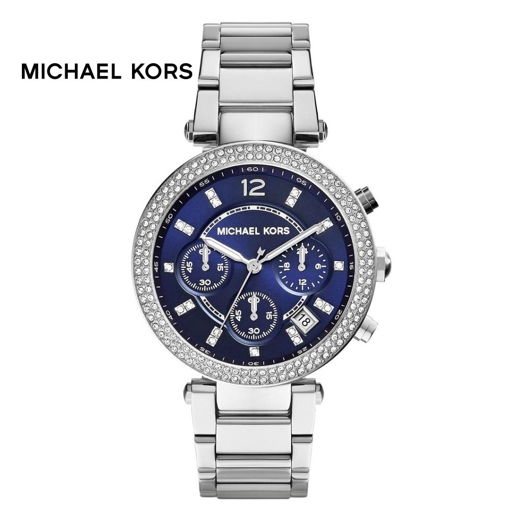 Michael Kors Silver Rostfritt Stål MK6117 Damklocka | Let’s deal