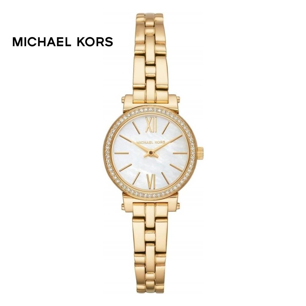 Michael Kors Guld Rostfritt Stål MK3833 Damklocka | Let’s deal