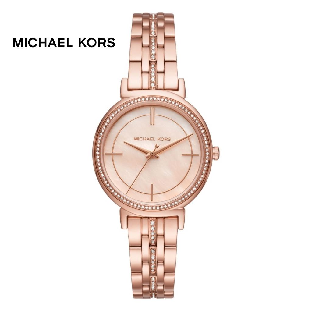 Michael Kors Roséguld Rostfritt Stål MK3643 Damklocka | Let’s deal